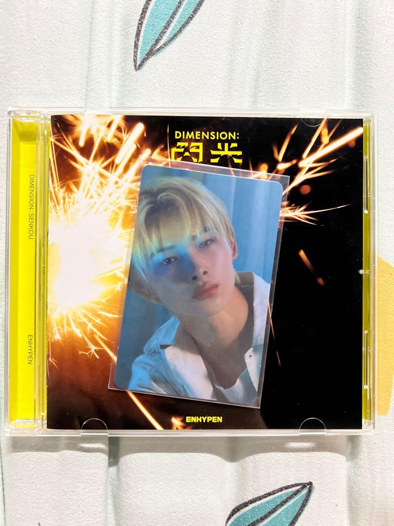 ENHYPEN DIMENSION SENKOU LIMITED A LIMITED B STANDARD UNSEALED ALBUM ...