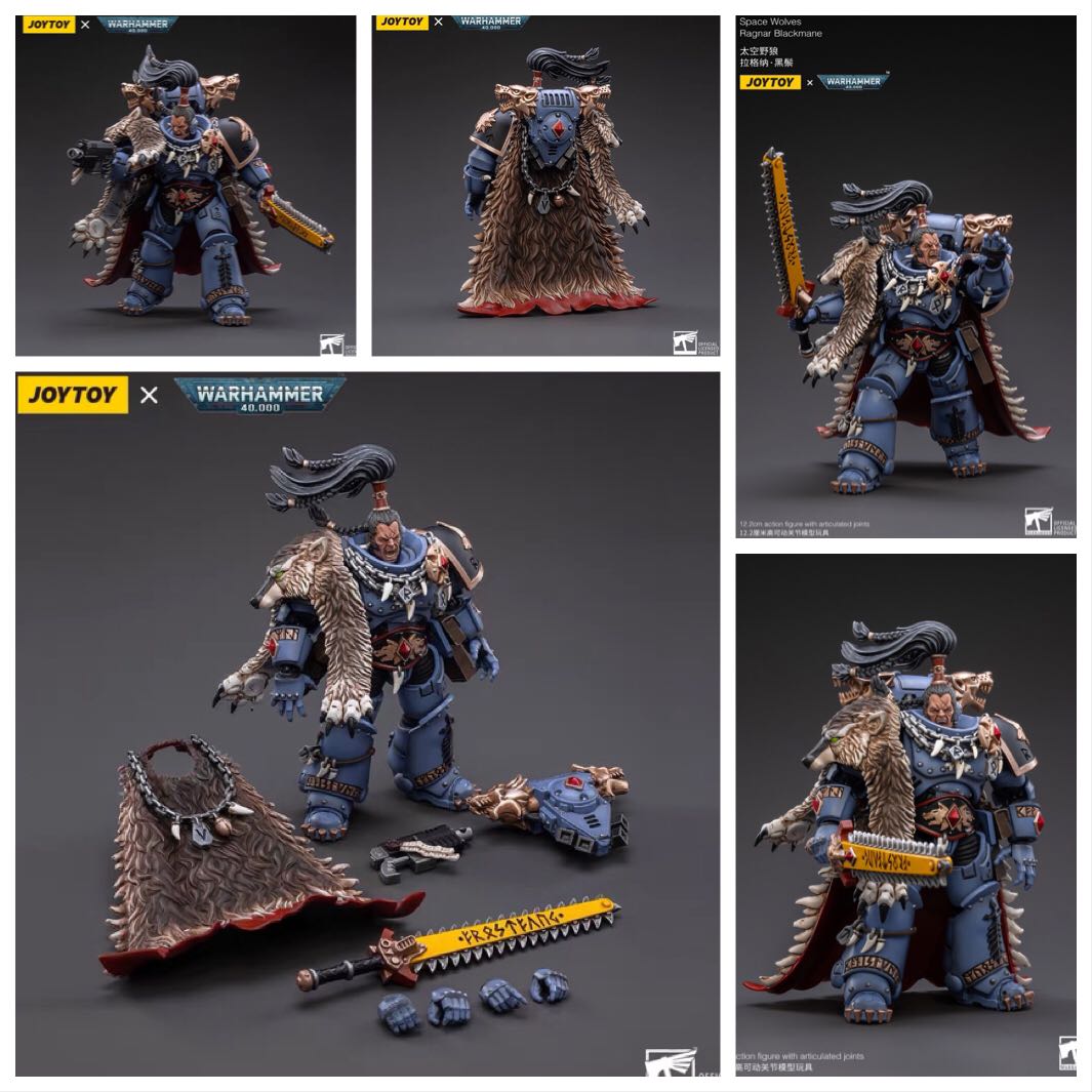 JoyToy Joy Toy Warhammer 40k - 1:18 JT2931 Space Wolves Ragnar ...