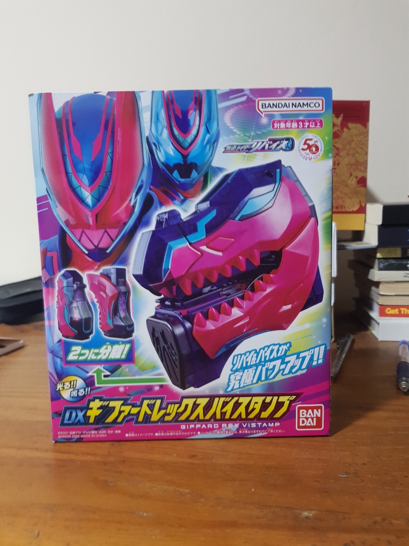 Kamen rider revice dx giffard rex vistamp, Hobbies & Toys, Toys & Games ...