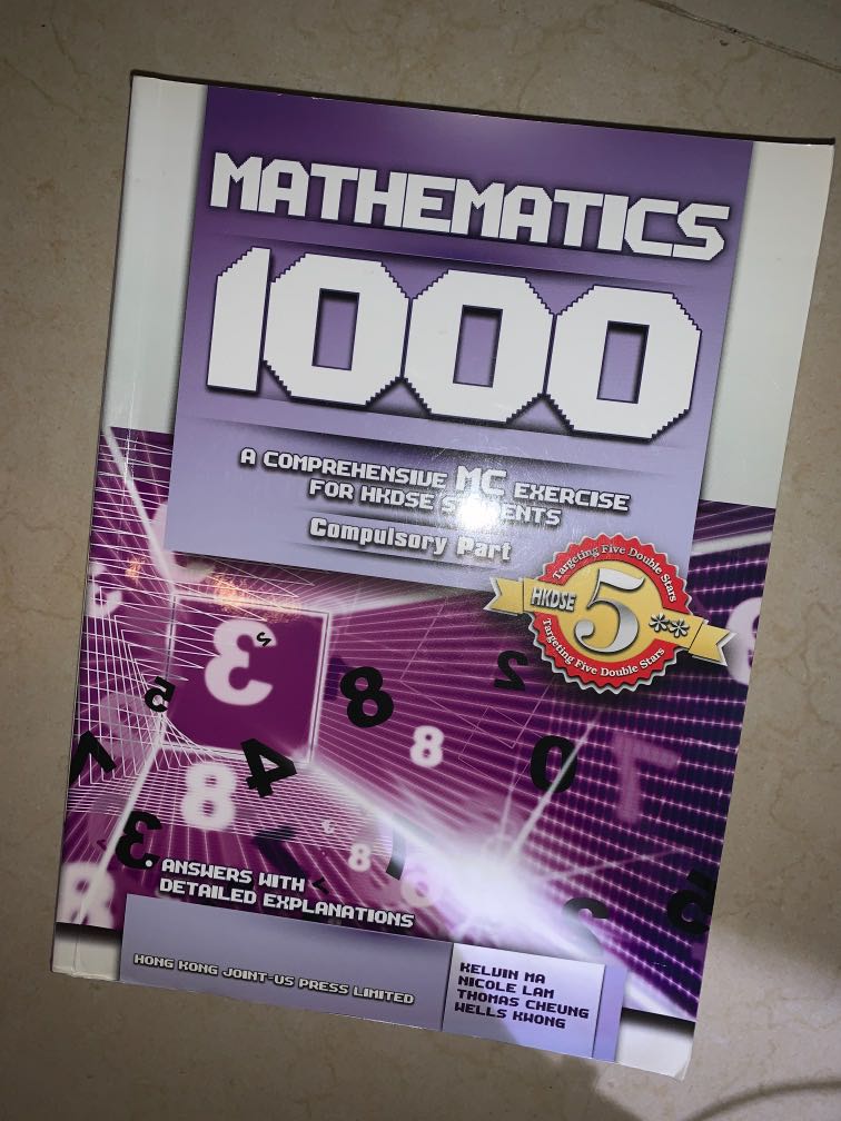 Mathematics 1000, 興趣及遊戲, 書本 & 文具, 教科書 - Carousell