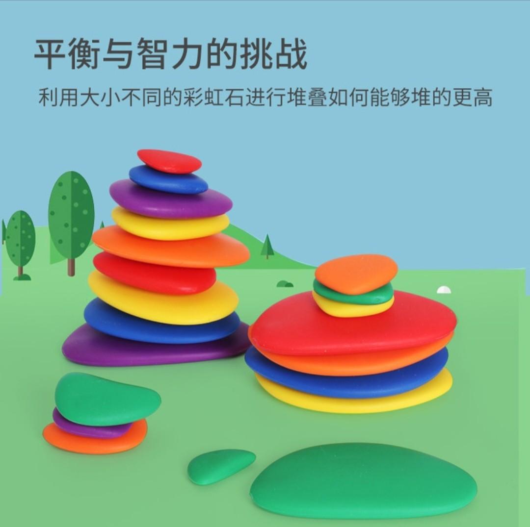 Onshine Rainbow pebble sorting game activity set, Babies & Kids, Infant ...