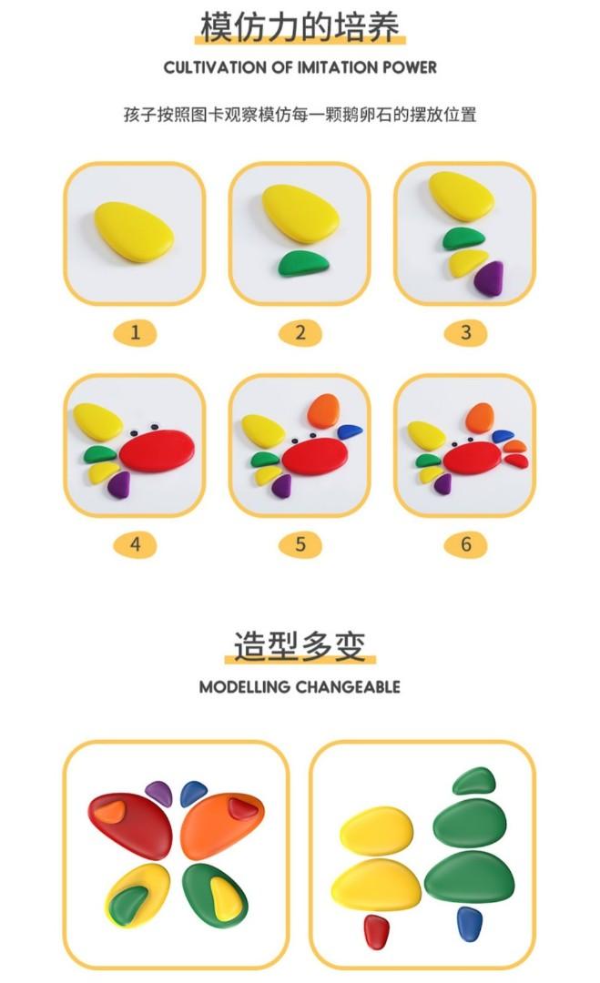 Onshine Rainbow pebble sorting game activity set, Babies & Kids, Infant ...