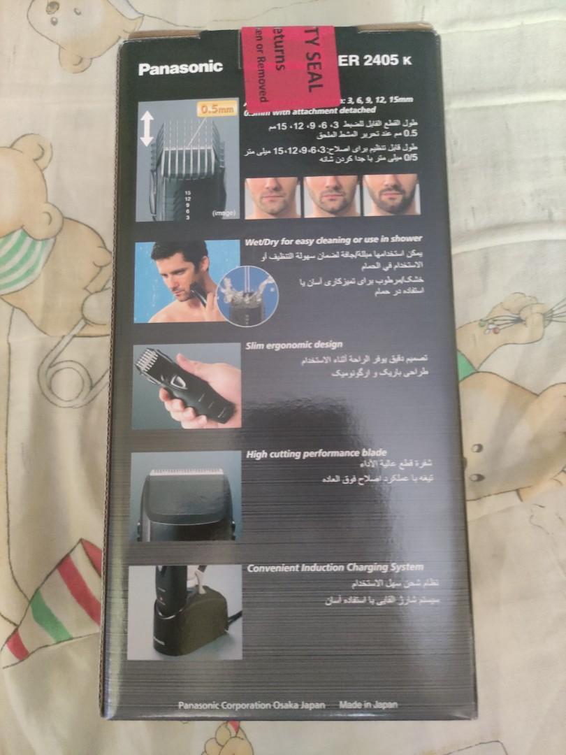 Panasonic Body Hair & Beard Trimmer - ER2405, Beauty & Personal Care ...