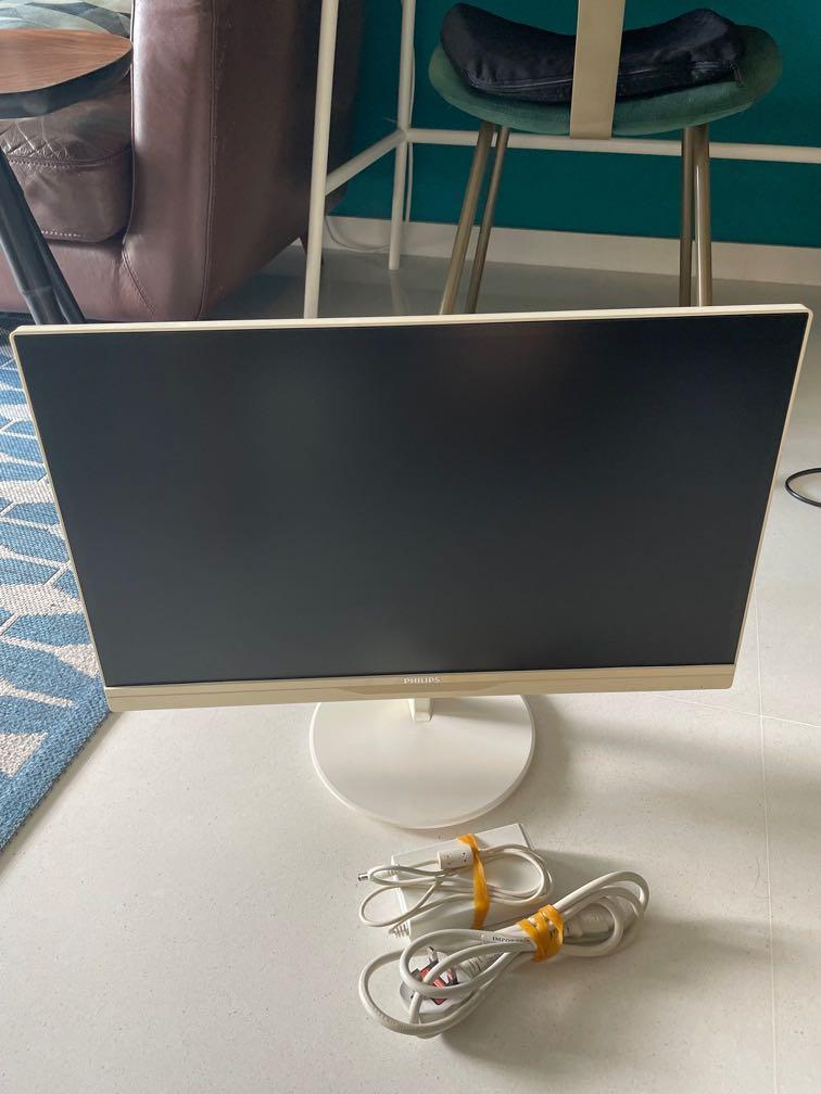 FOC: Philips 23 inch FHD monitor, Computers & Tech, Parts & Accessories ...