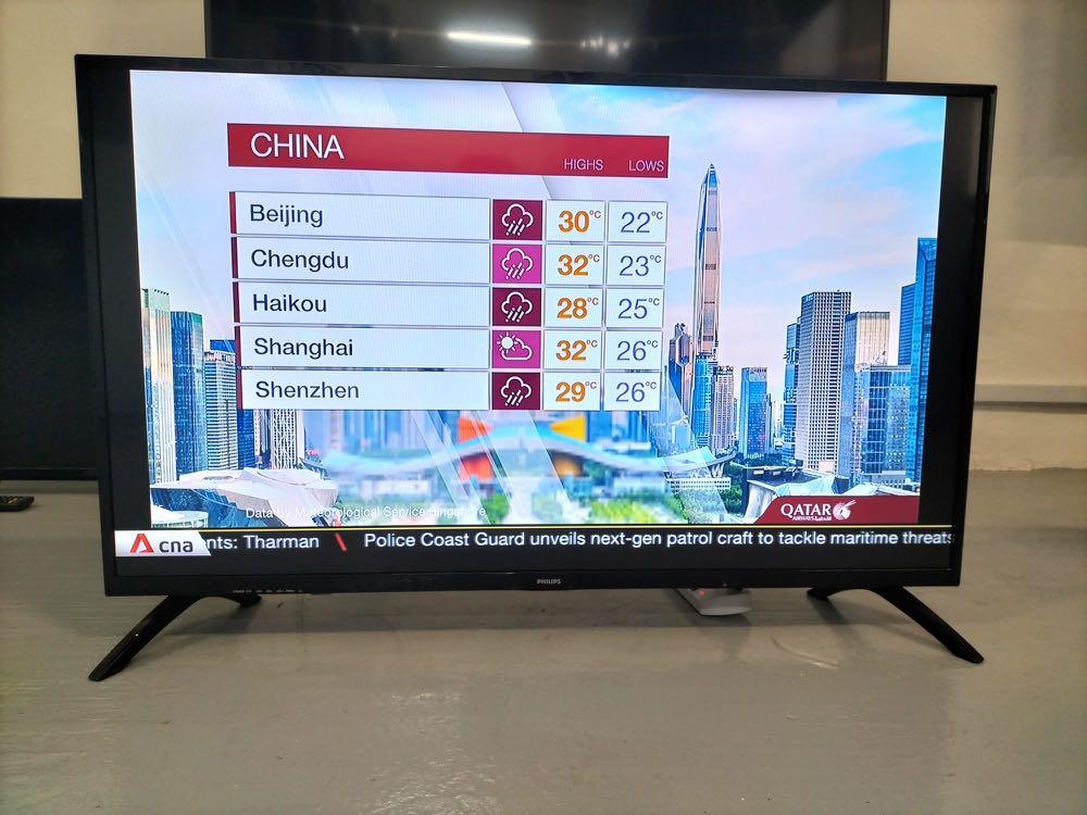 Philips 43" non smart tv 43pft4002/98 $220 delivery $30, TV & Home Appliances, TV ...