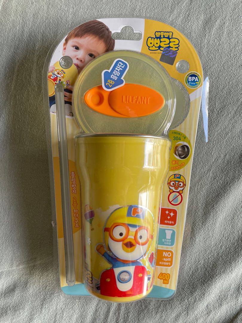 Pororo stainless steel straw cup, Babies & Kids, Nursing & Feeding ...