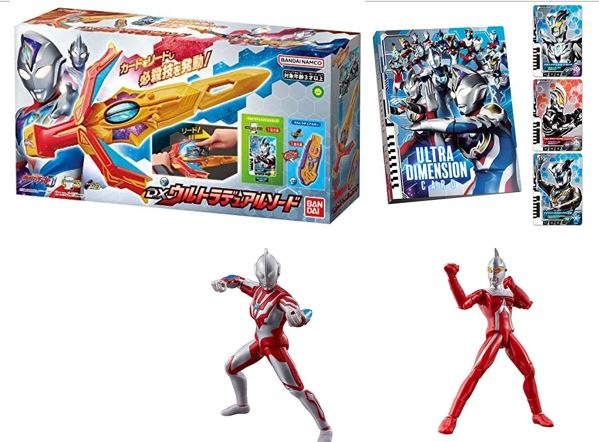 Preorder ultraman decker DX Ultra Dimension Card Binder DX Ultra Dual ...