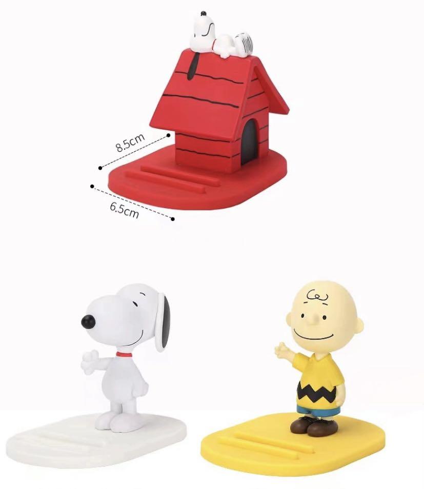 Sanrio Pompompurin Hello Kitty My Melody Keroppi Cinnamoroll Peanuts ...