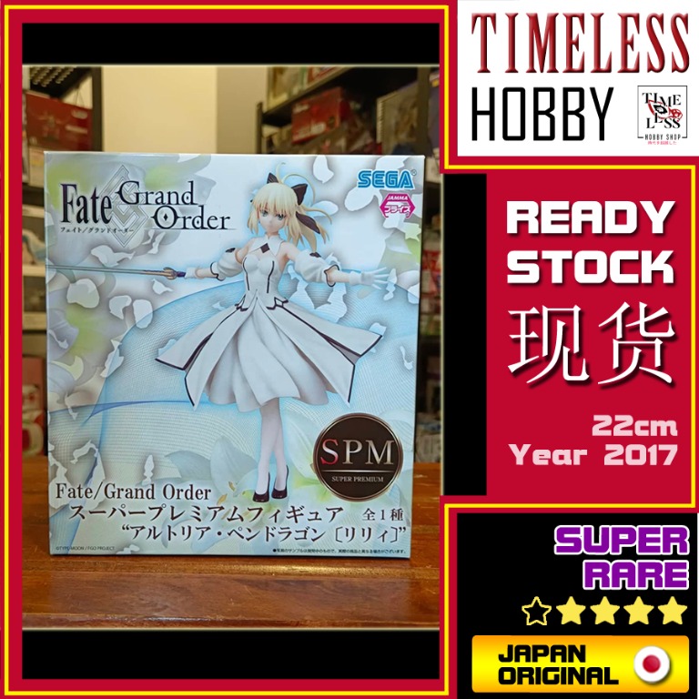 SEGA Saber Lily Figure Fate Stay Night Altria Pendragon Figure 正版 日版 ...