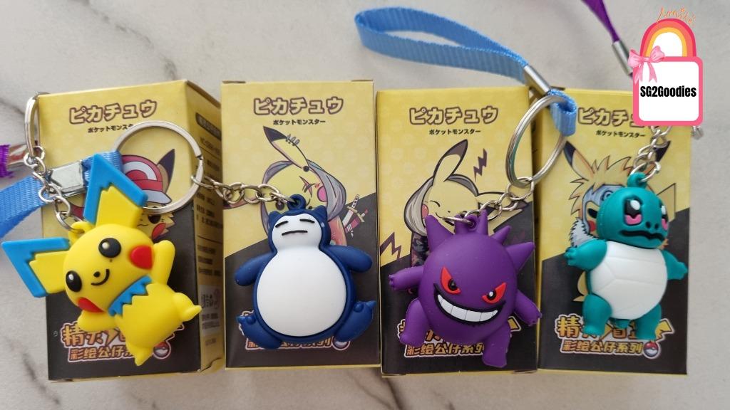 [SG STOCK] POKEMON Goodie Box with Pokemon magic eraser box sticker and ...