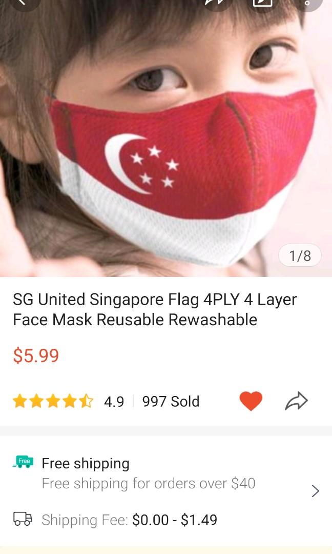 SG United 4PLY National Day NDP 2022 Face Mask Reusable, Health ...