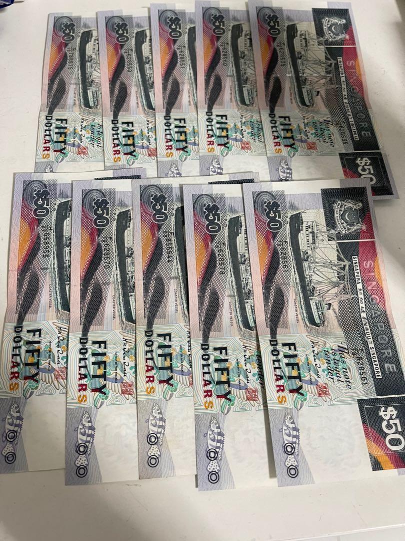 Sgd50 ship series old bank note, Hobbies & Toys, Memorabilia ...