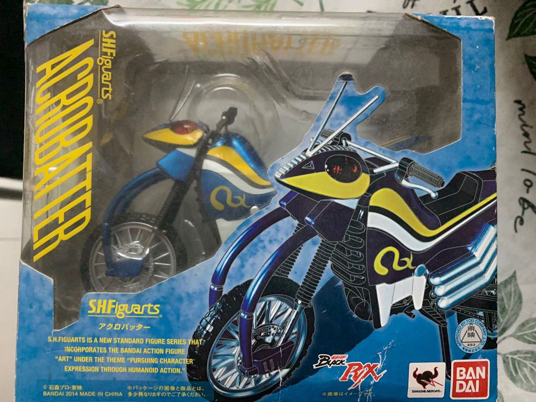 SHF Acrobatter (MIB), Hobbies & Toys, Toys & Games on Carousell