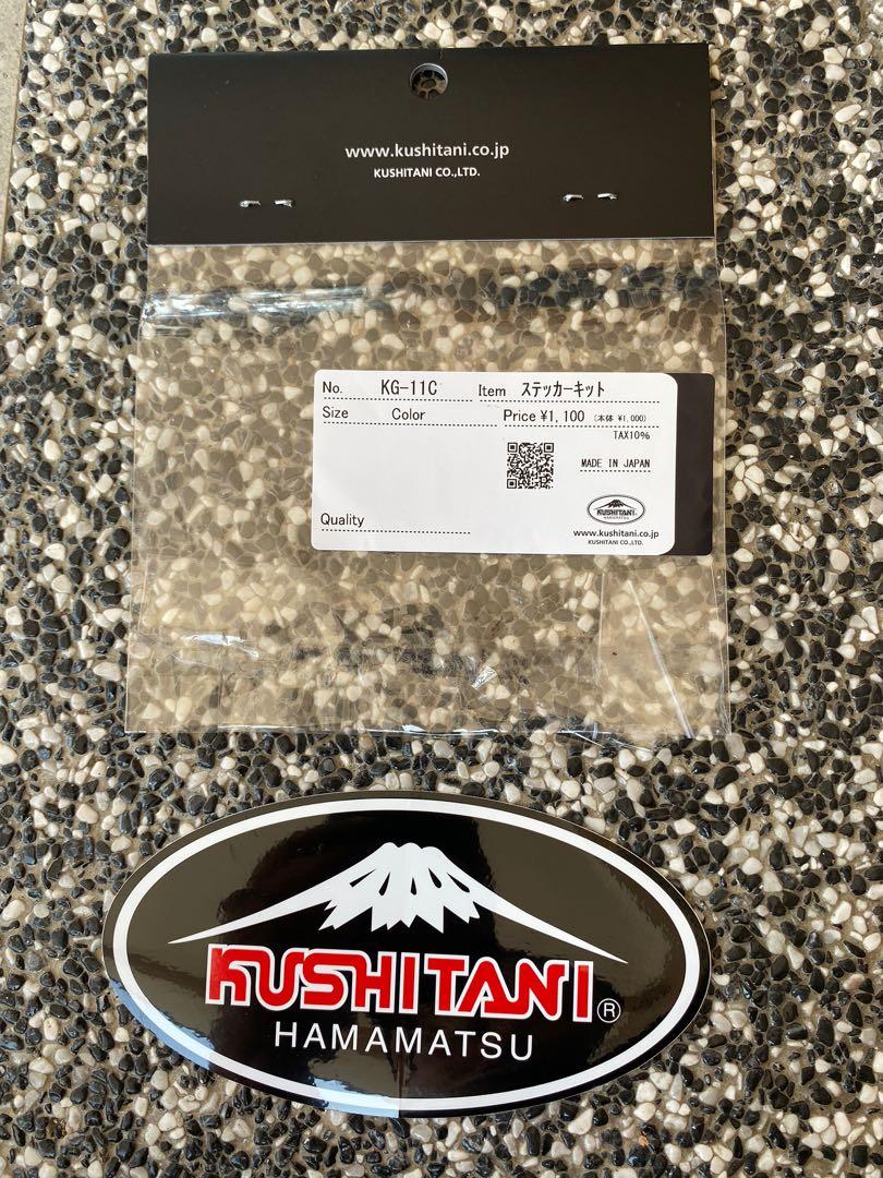 Sticker original kushitani japan, Auto Accessories on Carousell