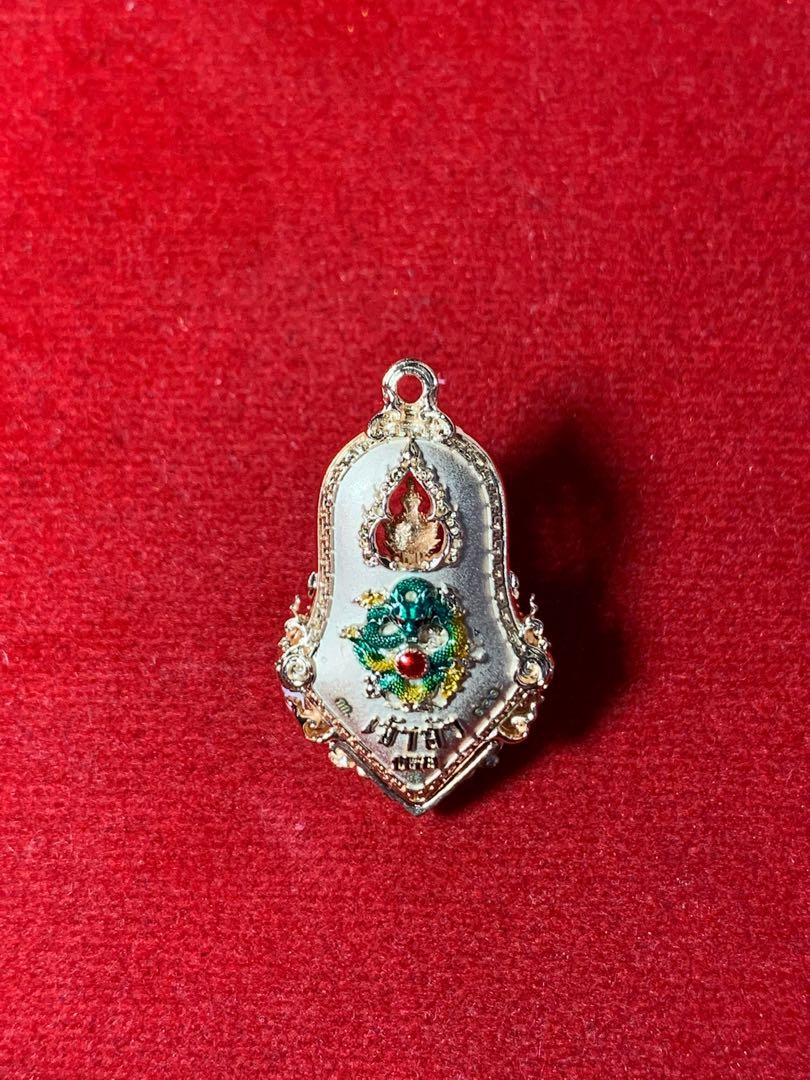 Thai Amulets @21 Master Blessing 3D Chao Sua 168 Thaowesuwan (838 ...