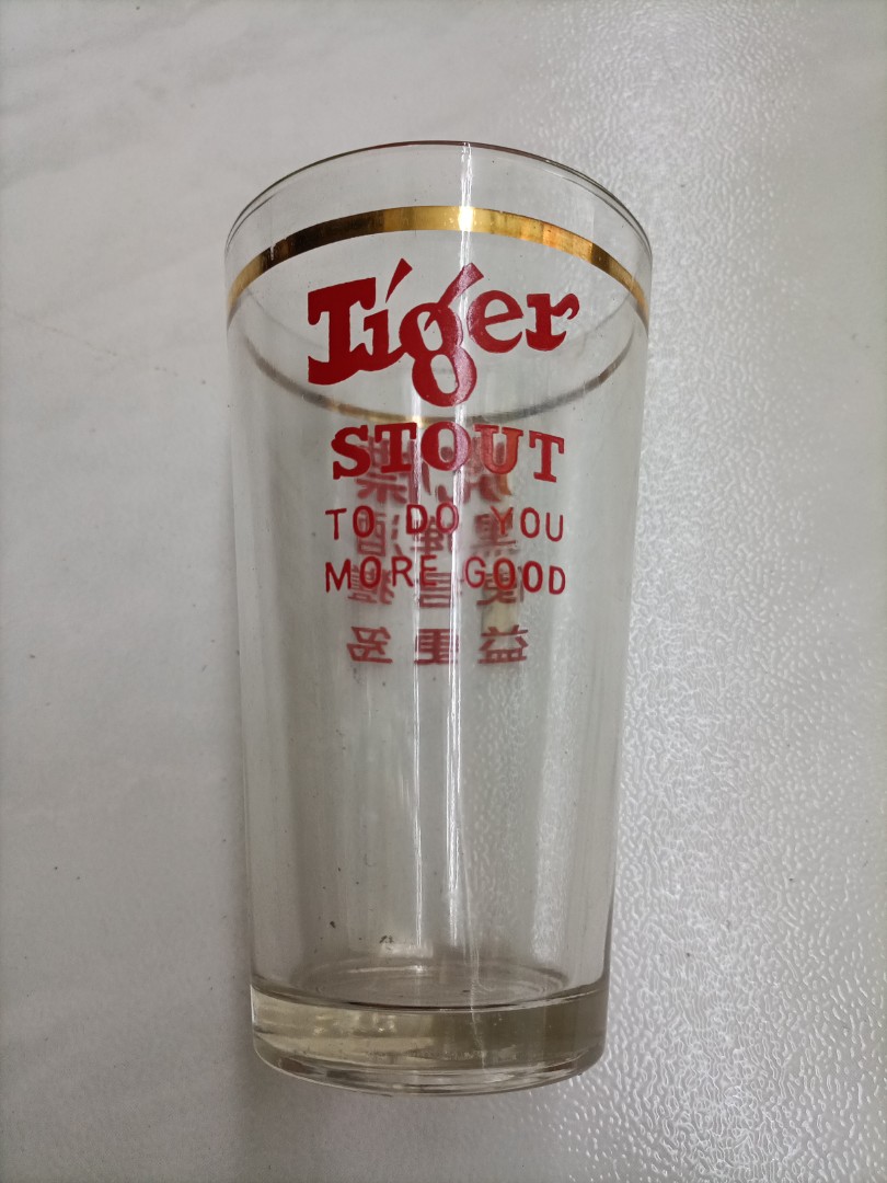 Tiger stout glass, Hobbies & Toys, Memorabilia & Collectibles, Vintage ...