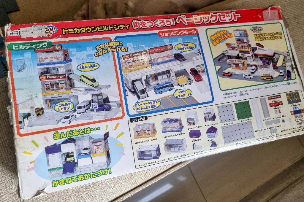 Tomica Town Build City Basic Playset by Takara Tomy, Hobbies & Toys ...