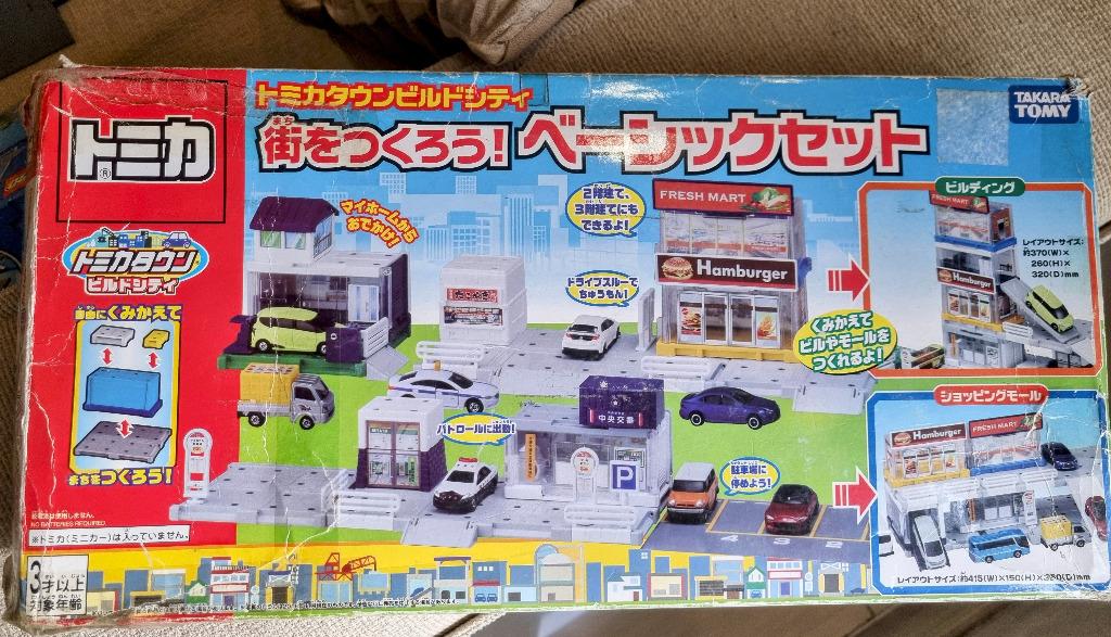 Tomica Town Build City Basic Playset by Takara Tomy, Hobbies & Toys ...