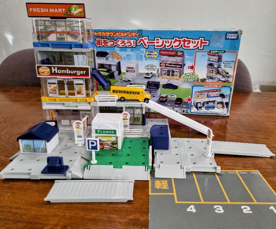 Tomica Town Build City Basic Playset by Takara Tomy, Hobbies & Toys ...
