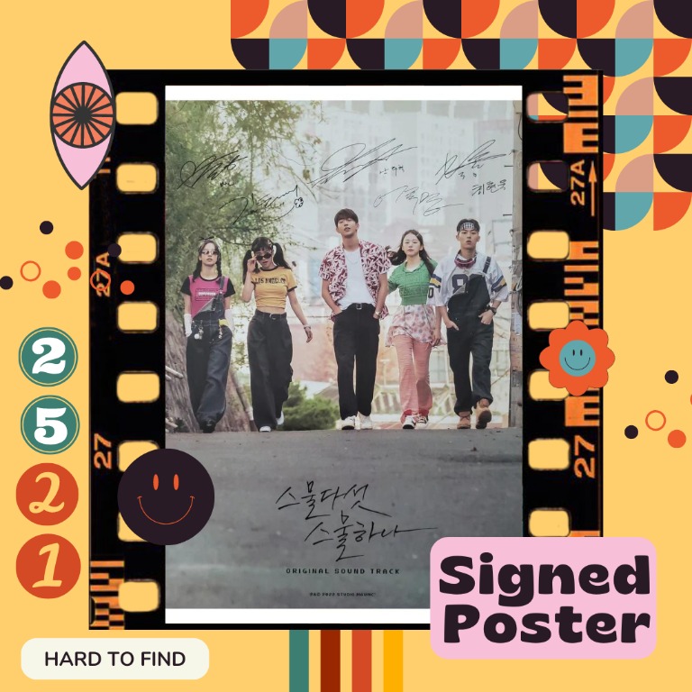 Twenty Five Twenty One KDrama Signed Poster 2521 25 21, Hobbies & Toys ...