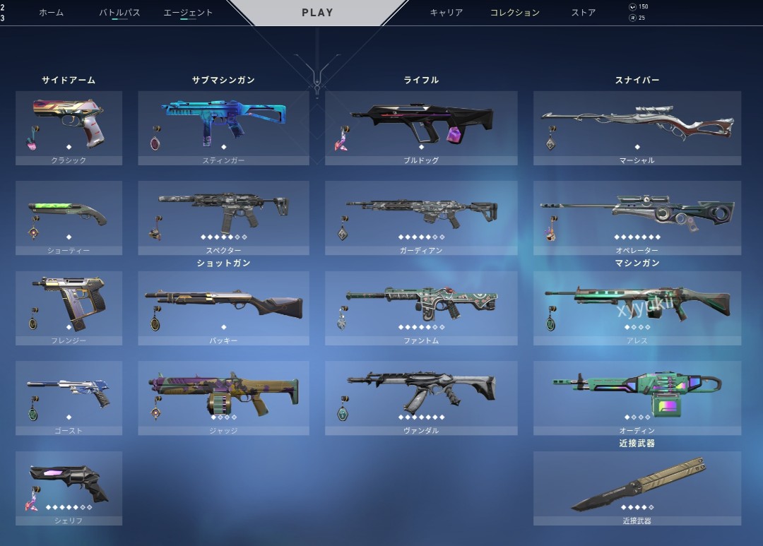 Valorant account $269 skins w/ Recon bundle, Video Gaming, Video Games ...