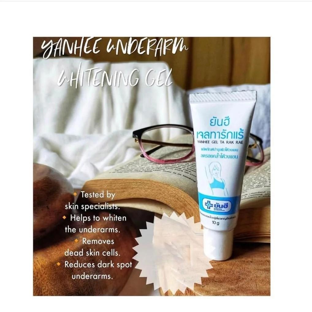 現貨：Yanhee gel Ta Rak Rae 腋下嫩白凝膠 10g, 美容＆化妝品, 沐浴＆身體護理, 沐浴及身體護理 - 身體護理 ...