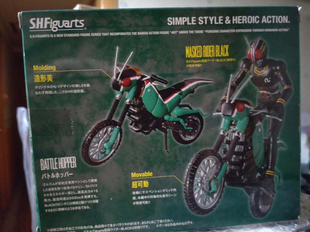 全新 日版 shf kamen rider black battle hopper 戰蝗號 電單車, 興趣及遊戲, 玩具 & 遊戲類 ...