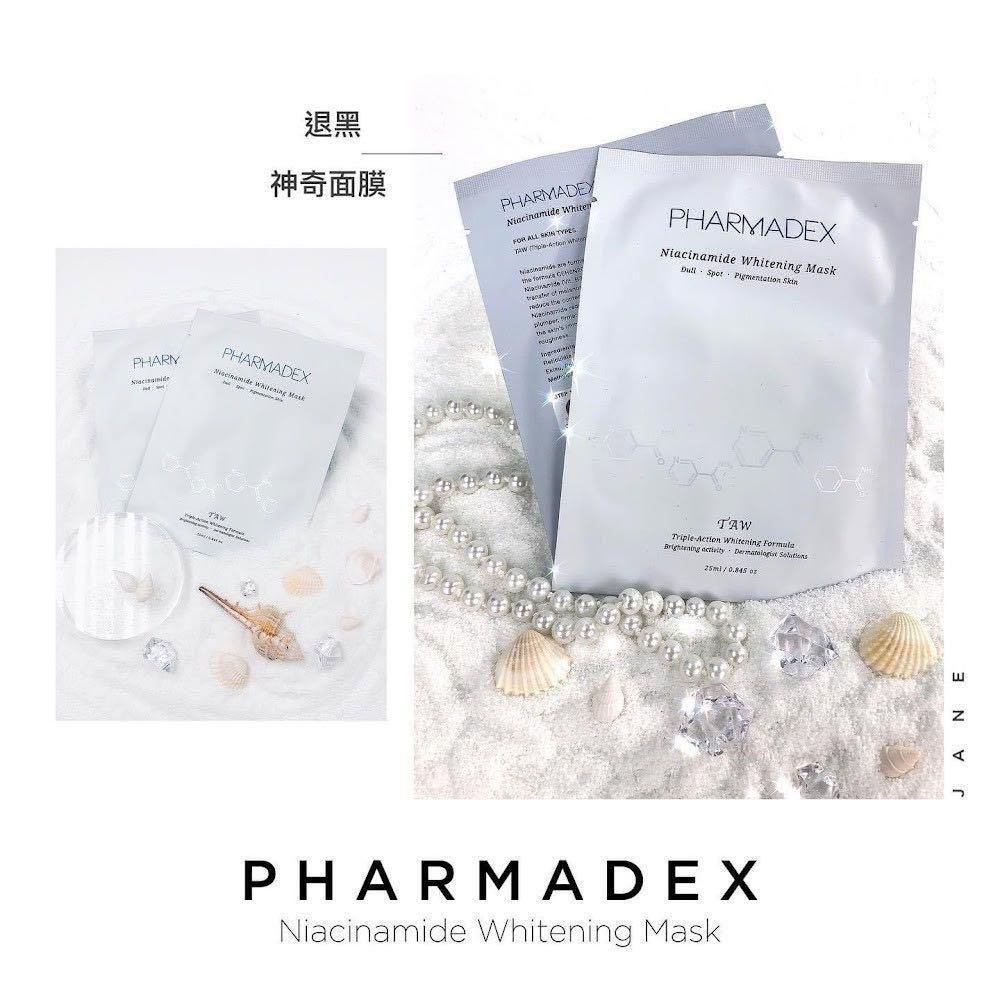 現貨‼️ Pharmadex Niacinamide Whitening Mask 退黑神奇面膜, 美容＆化妝品, 健康及美容 - 皮膚護理 ...