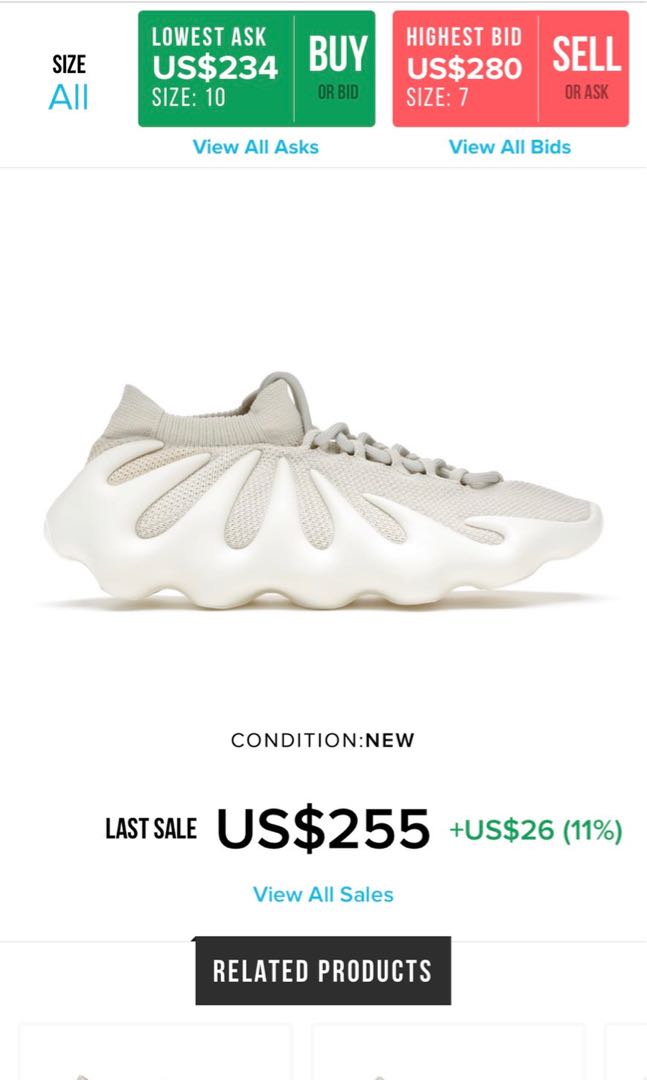 Adidas Yeezy Boost 450, Men's Fashion, Footwear, Sneakers on Carousell