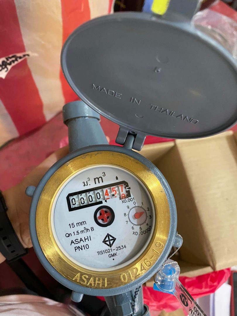 ASAHI WATER METER 1/2" W/ CALIBRATION CERT, Commercial & Industrial ...