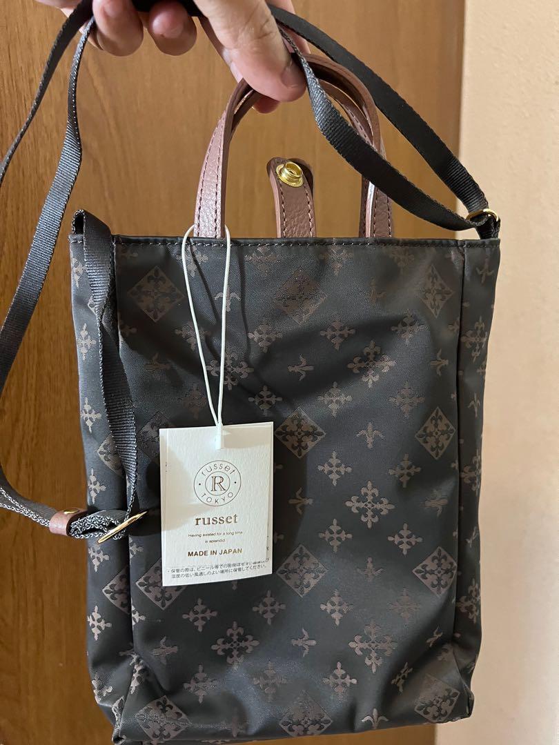 Authentic Russet phone sling bag - grey pink, Women's Fashion, Bags ...