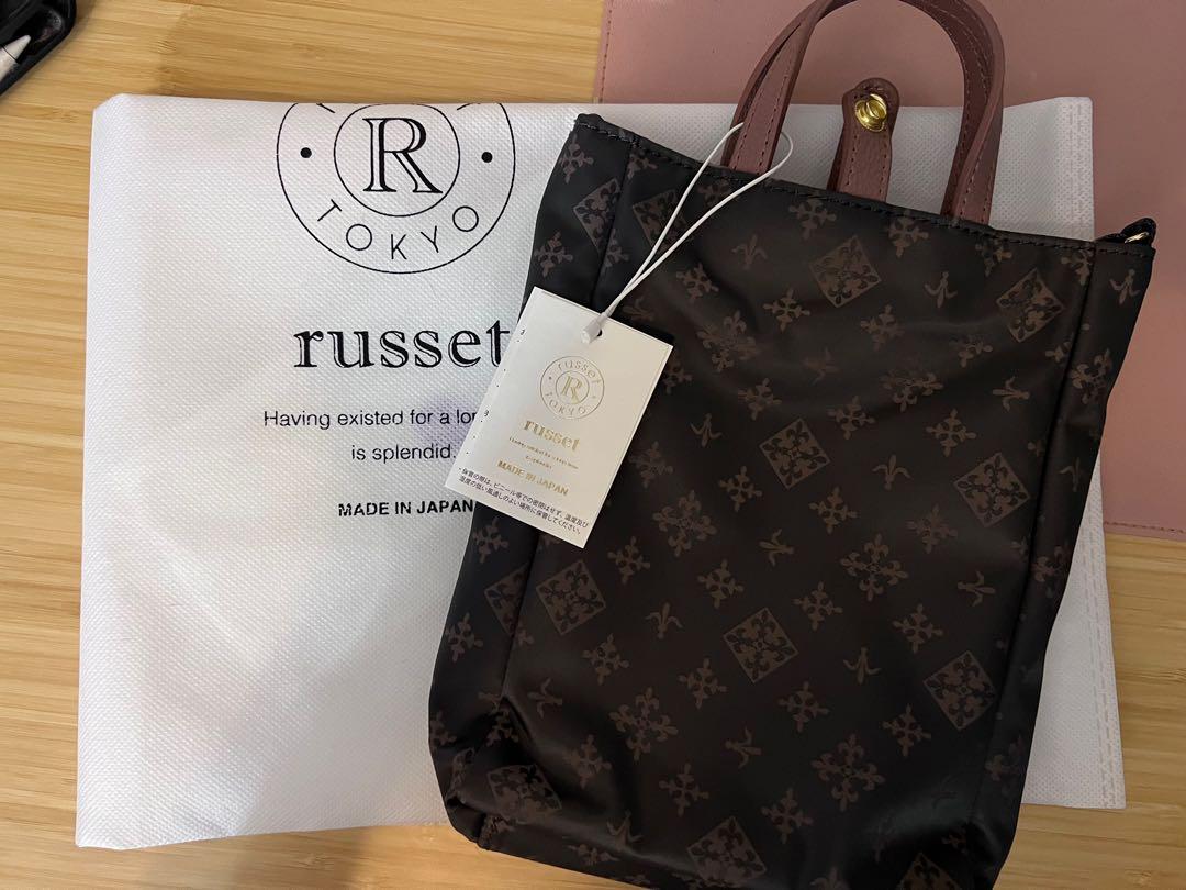 Authentic Russet phone sling bag - grey pink, Women's Fashion, Bags ...