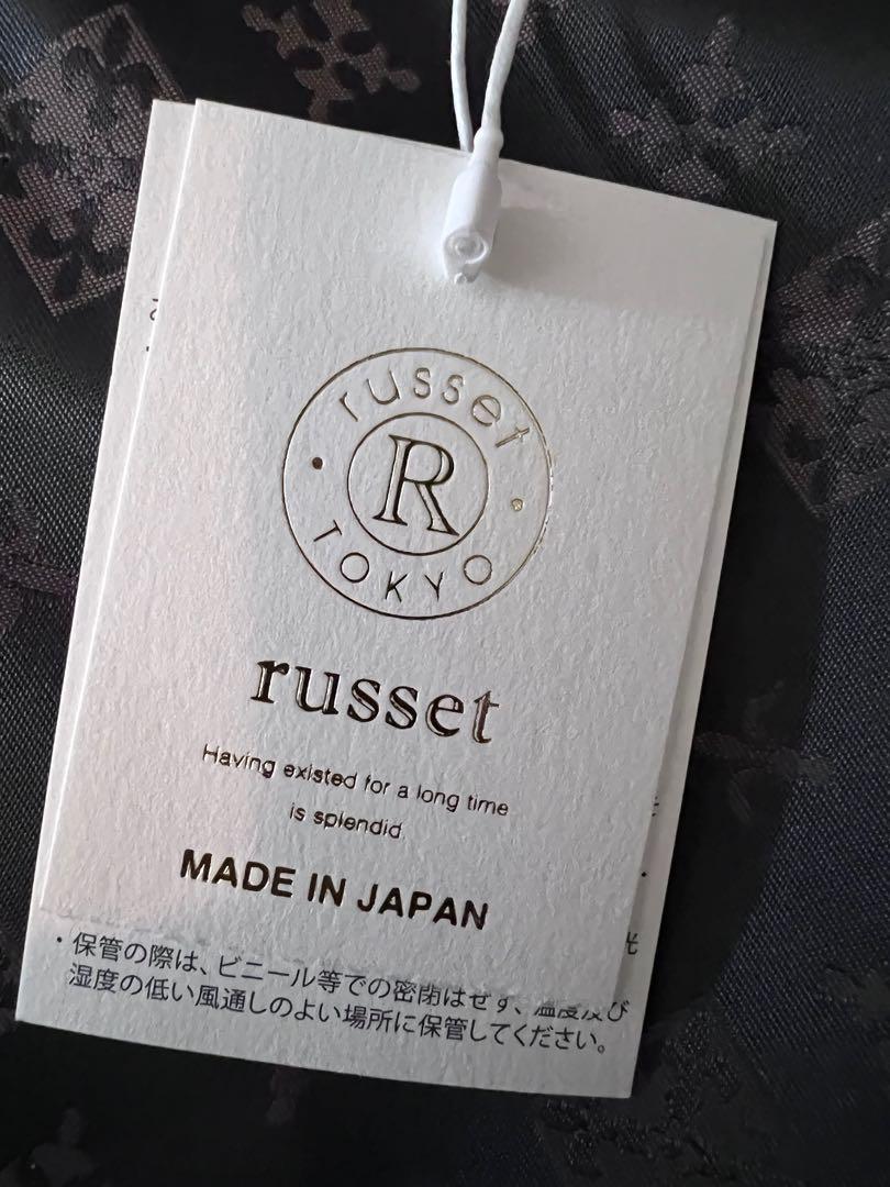 Authentic Russet phone sling bag - grey pink, Women's Fashion, Bags ...