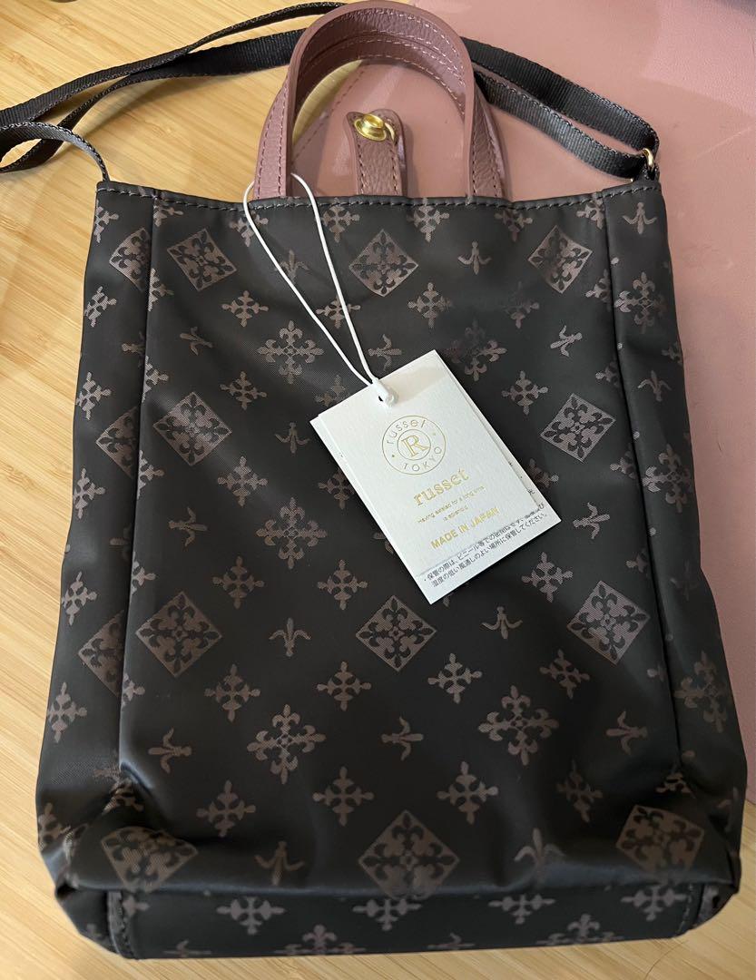 Authentic Russet phone sling bag - grey pink, Women's Fashion, Bags ...