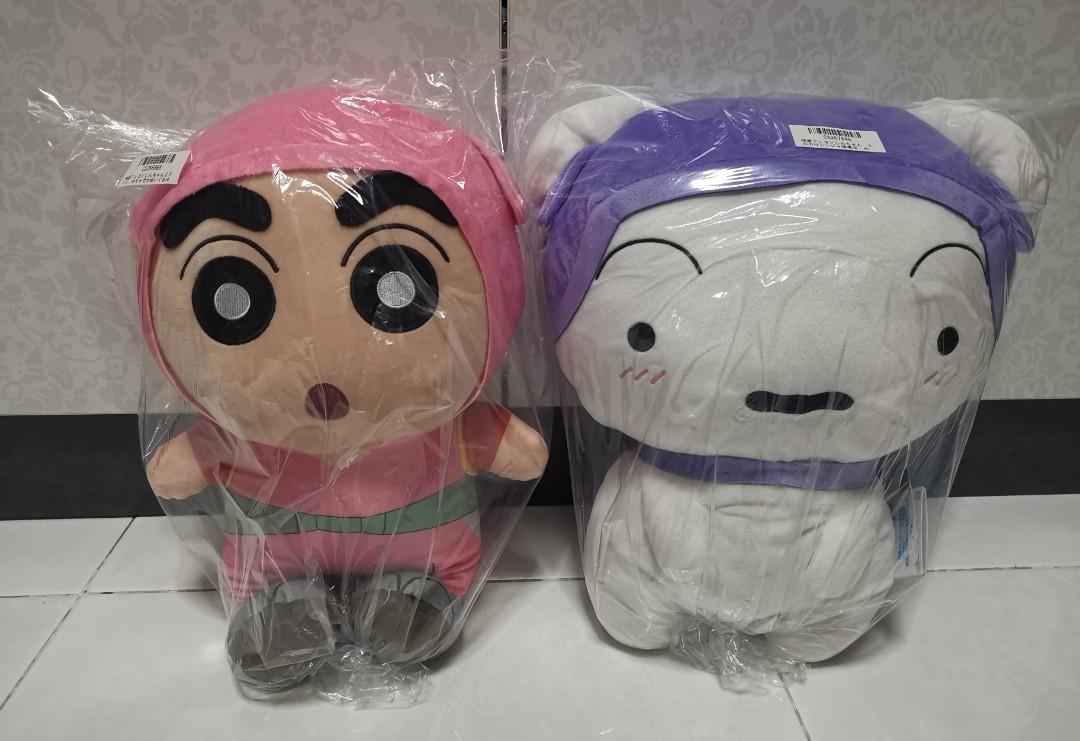 Authentic Toreba Japan Movie Crayon Shin-chan Mononoke Ninja Chinfuden ...