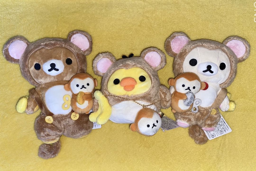 AUTHENTIC/ORIGINAL SAN-X RILAKKUMA PLUSH, Hobbies & Toys, Toys & Games ...