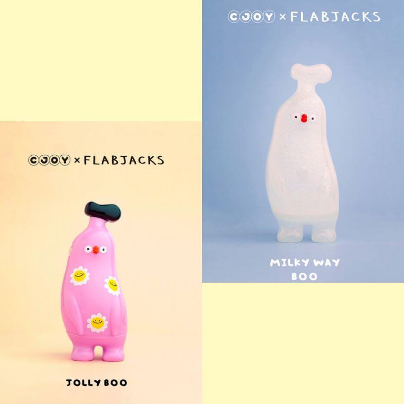 Banana boo series 2 warm fuzzies cjoy x flabjacks blind box blindbox ...