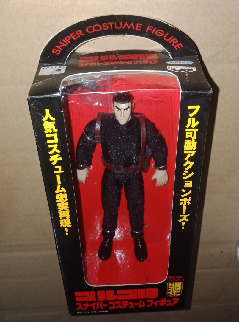 Banpresto golgo 13 action figure figma mafex scale duke togo manga ...