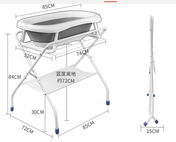 Bathtub stand / rack / changing rack, Babies & Kids, Bathing & Changing ...