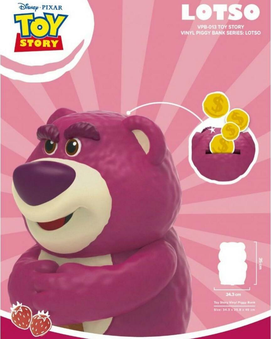 預訂：【Beast Kingdom】VPB-013 Toy Story Vinyl Piggy Bank:Lotso No.45151 反斗 ...