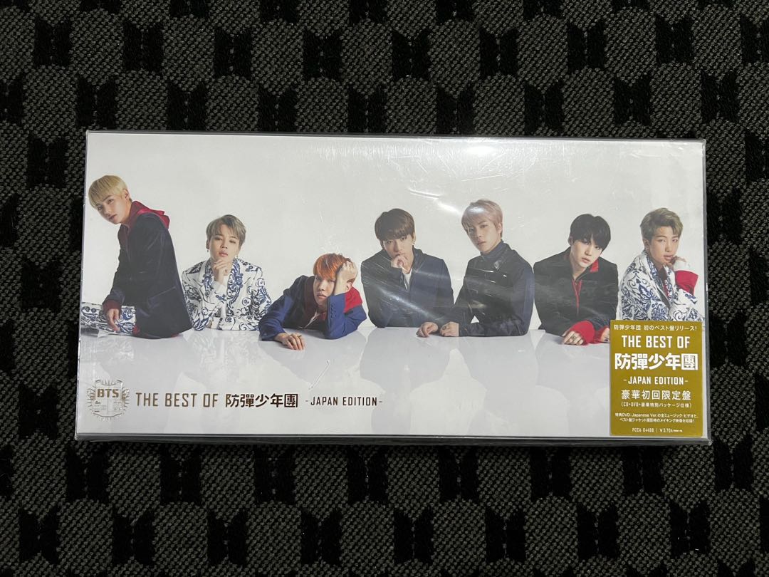 Best of BTS Japan Album Unsealed, Hobbies & Toys, Memorabilia ...