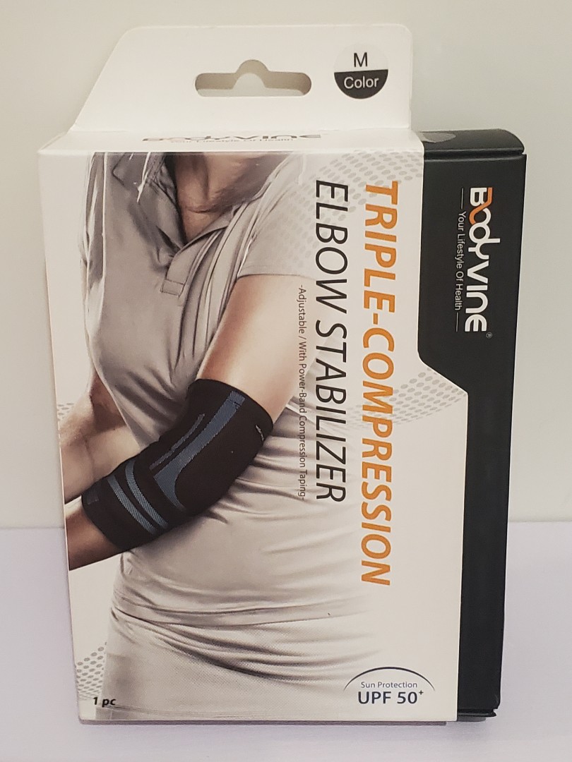 BODYVINE 巴迪蔓 ELBOW STABILIZER 超肌感貼紮護肘 M碼 灰/黑色 MADE IN TAIWAN 台灣製造, 運動產品, 運動與體育, 運動與體育 - 球拍和球類運動 ...
