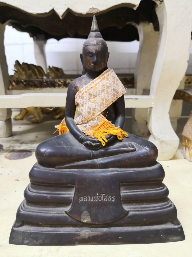 Bucha LP Sothorn, Brass material, year 2509, lap face 5 inches, Wat ...