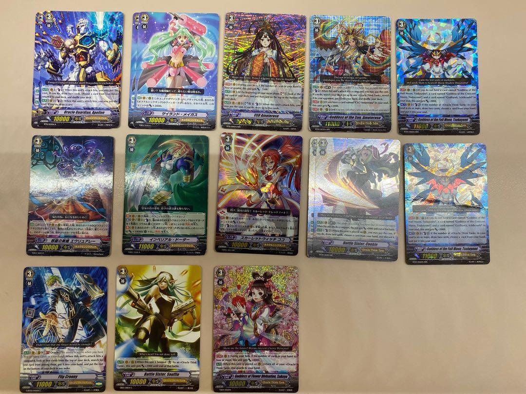 Cardfight vanguard oracle think tank (OTT) deck/cards, Hobbies & Toys ...