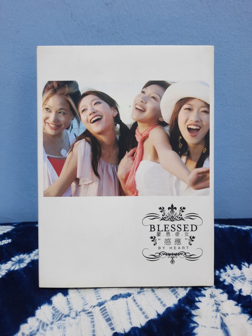 (CD) 蒙恩使女 Blessed 感應BY HEART, Hobbies & Toys, Music & Media, CDs & DVDs on Carousell