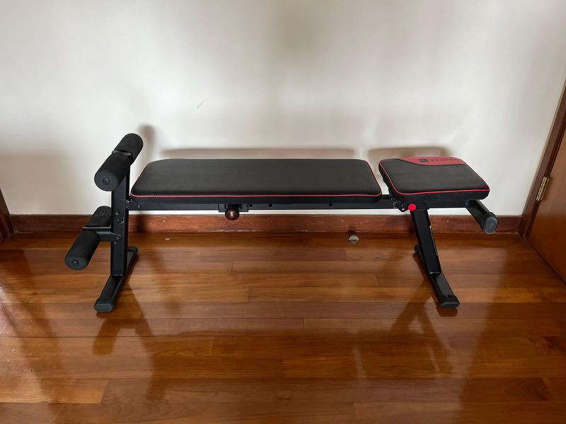 Domyos Bench - Decathlon, 運動產品, 運動與健身, 運動與健身 - 有氧健身器材 - Carousell