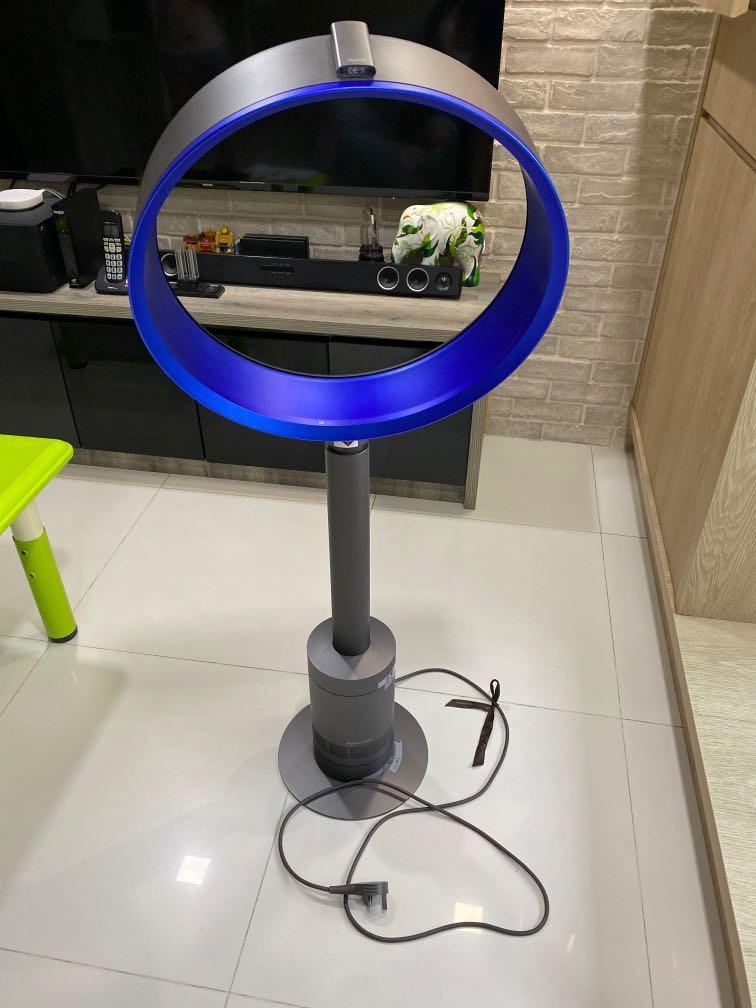 Dyson AM08 Fan, Furniture & Home Living, Lighting & Fans, Fans on Carousell