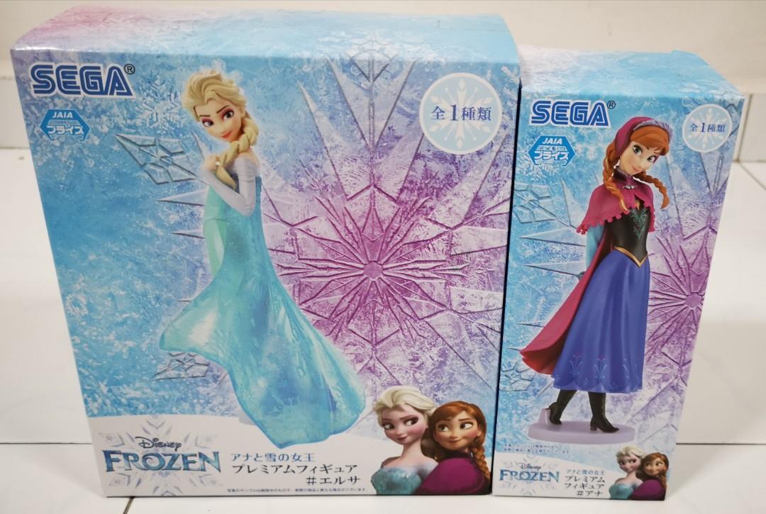 Frozen 2-Anna+Elsa+Crystal Ball, Hobbies & Toys, Toys & Games on Carousell