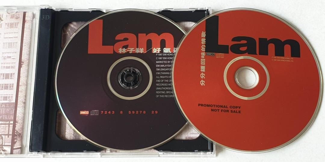 George Lam ~ George Lam ( Hong Kong Press ) 2CD, Hobbies & Toys, Music ...