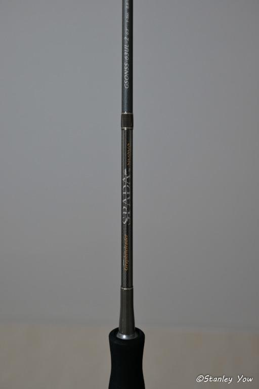 Graphite Leader Spada Spinning Jigging rod, Sports Equipment, Fishing ...